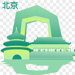 北京建筑图片_北京建筑素材_北京建筑PNG大全下载_熊猫办公
