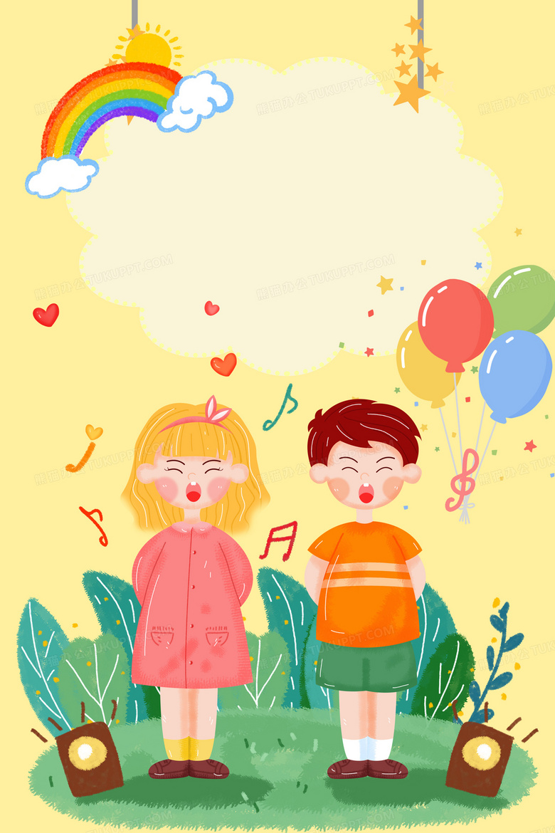 卡通可爱儿童唱歌背景背景图片素材免费下载_熊猫办公