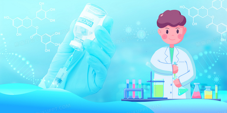 化学科技医疗摄影图合成实验研究背景背景图片素材免费下载_熊猫办公