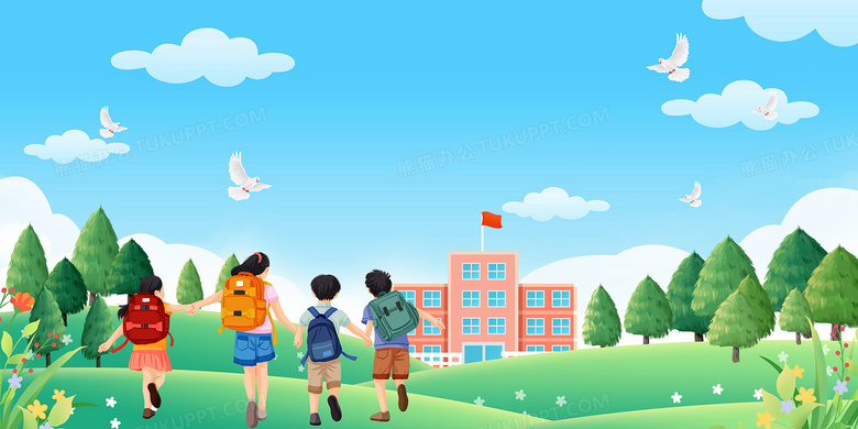 新生报到开学典礼欢迎新同学卡通校园背景背景图片素材免费下载_熊猫办公