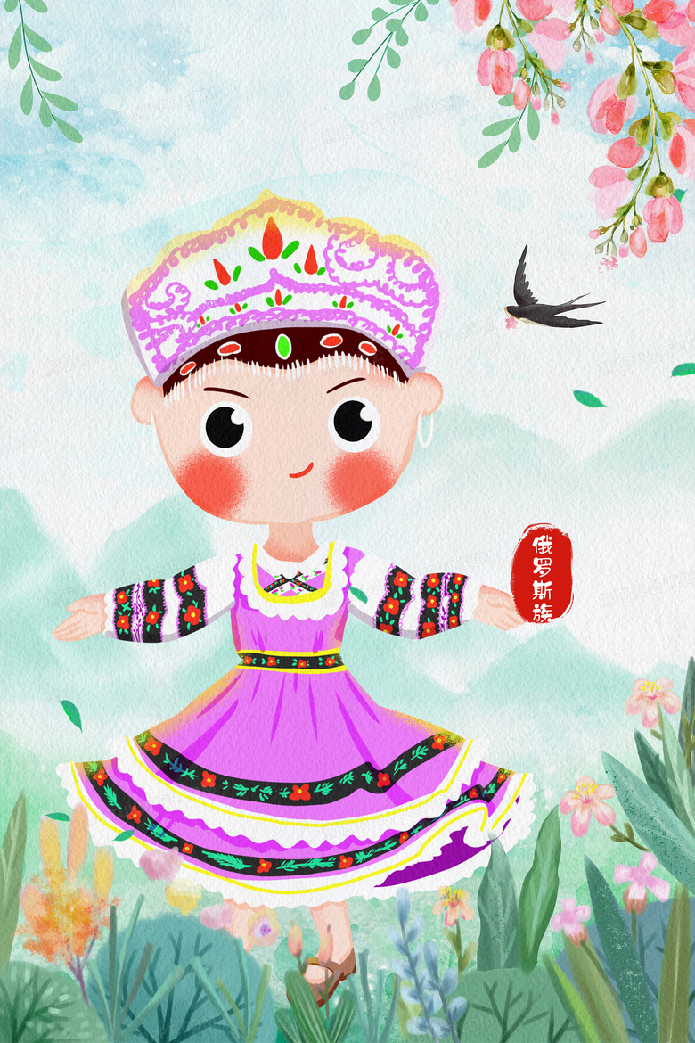 五十六个民族之俄罗斯族q版人物插画图片素材下载_psd格式_熊猫办公