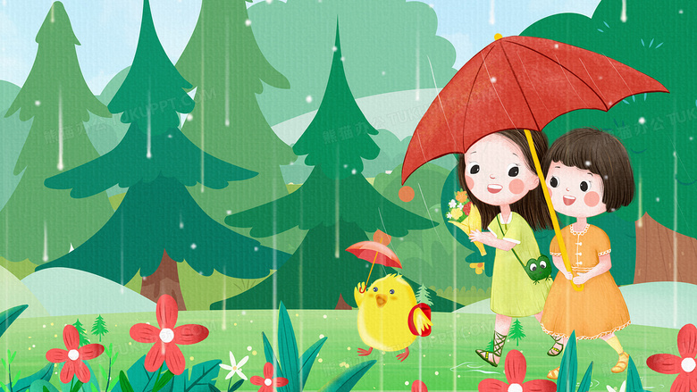 卡通春天下雨女孩撑伞走过森林插画图片素材下载_psd格式_熊猫办公