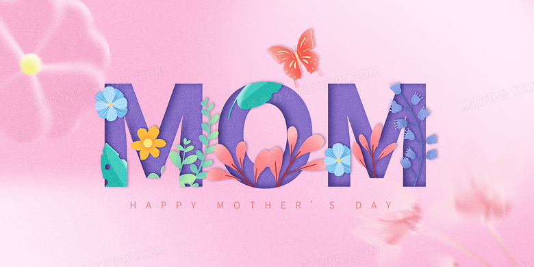 剪纸母亲节贺卡背景背景图片素材免费下载_熊猫办公