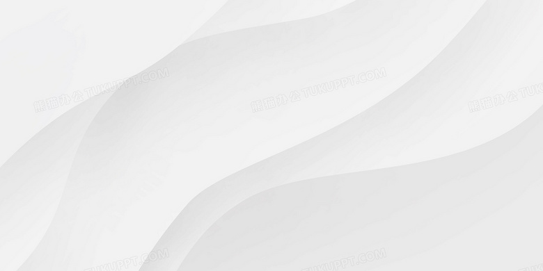 白色线条纹理质感商务背景背景图片素材免费下载_熊猫办公