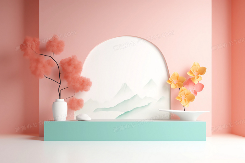 唯美清新商展台c4d模型背景插画图片素材下载_jpg格式_熊猫办公