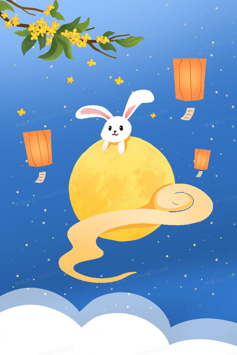 中秋节卡通月兔插画图片素材下载_psd格式_熊猫办公