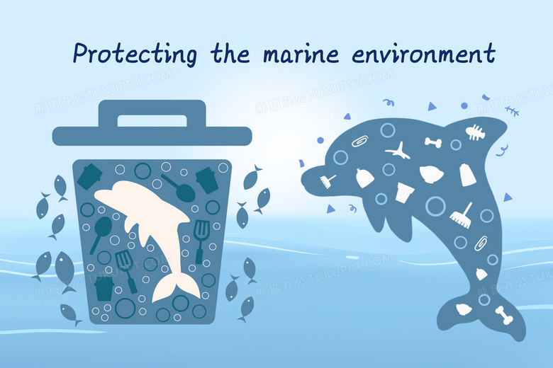 保护海洋环境创意插画图片素材下载_psd格式_熊猫办公