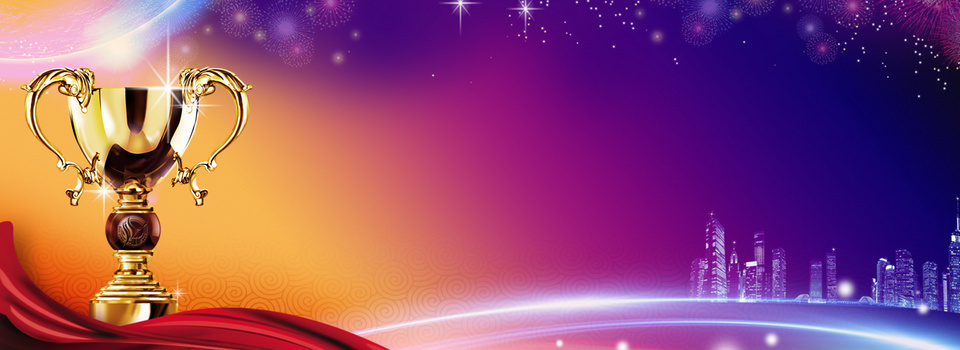 颁奖晚会颁奖盛典公司年会晚会表彰大会背景背景图片素材免费下载_熊猫办公