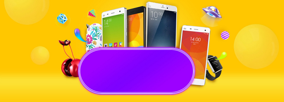 手机banner背景图片素材下载_熊猫办公