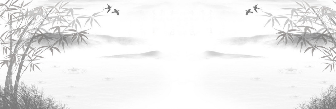 竹林背景图片大全_竹林背景素材下载_熊猫办公