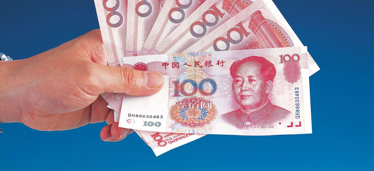 人民币背景图片大全_人民币背景素材下载_熊猫办公