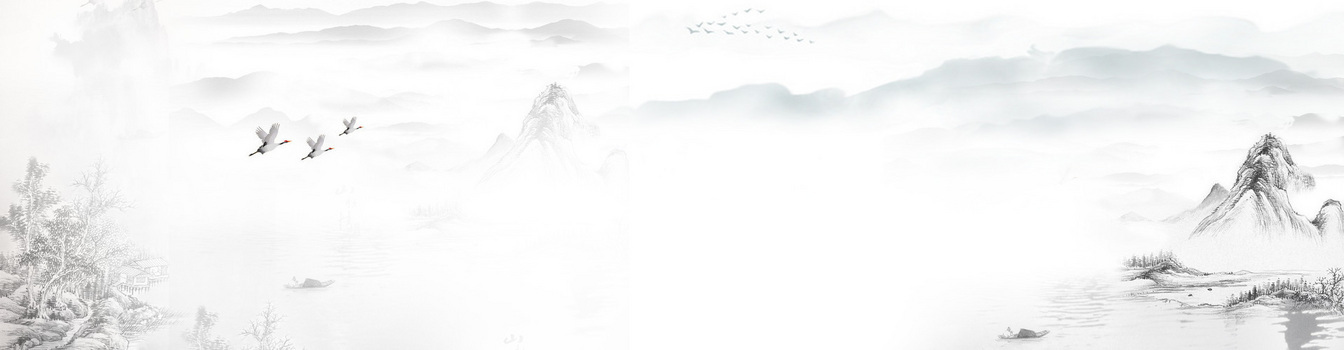 ppt水墨画背景图片素材下载_熊猫办公