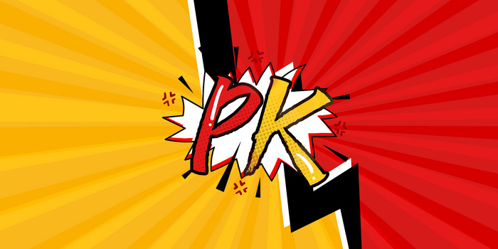 炫光效果pk赛艺术字PNG图片素材下载_艺术PNG_熊猫办公