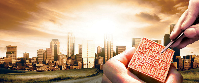 商业建筑背景图片大全_商业建筑背景素材下载_熊猫办公