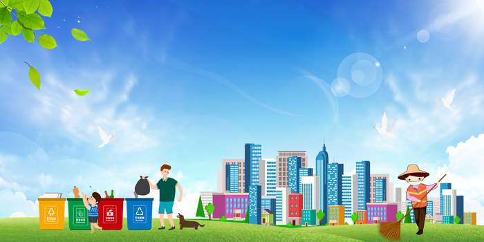 打扫卫生背景图片大全_打扫卫生背景素材下载_熊猫办公