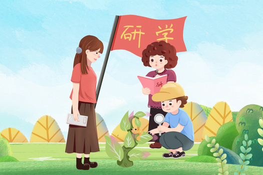 夏令营研学考察探险插画图片素材下载_psd格式_熊猫办公