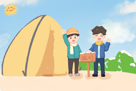 研学背景图片大全_研学背景素材下载_熊猫办公