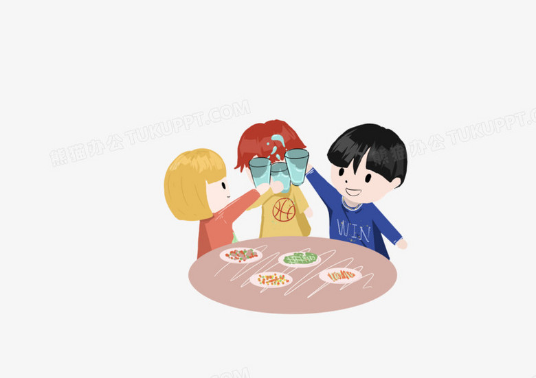 卡通手绘庆祝的同学PNG图片素材下载_卡通PNG_熊猫办公