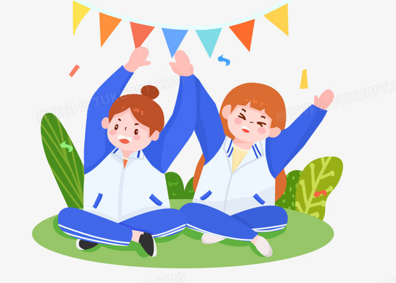 卡通同学女孩女生开心欢呼毕业照青春学士服学位帽PNG图片素材下载_卡通PNG_熊猫办公