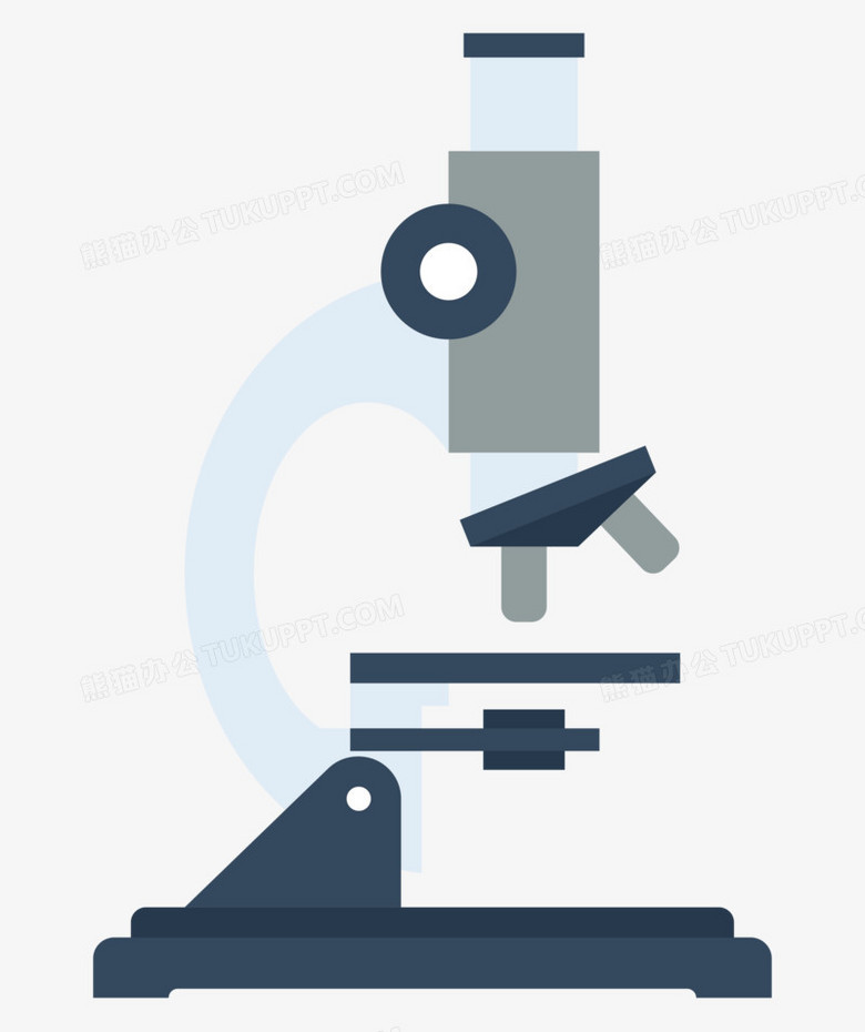 显微镜矢量免扣PNG图片素材下载_显微镜PNG_熊猫办公