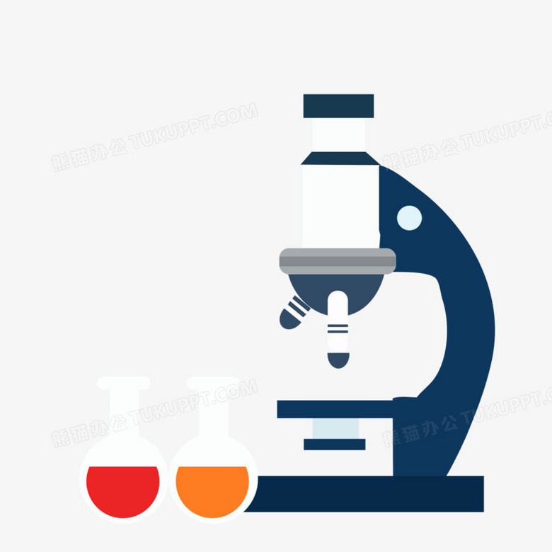 显微镜免抠元素PNG图片素材下载_元素PNG_熊猫办公