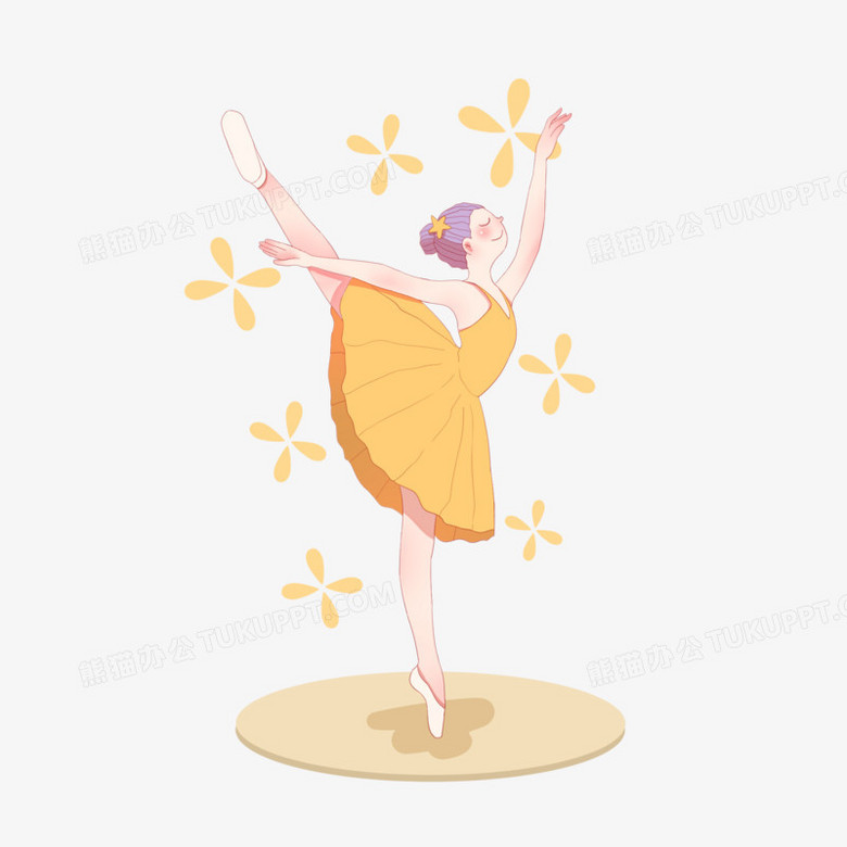 手绘卡通舞蹈女孩插画元素png图片素材下载卡通png熊猫办公