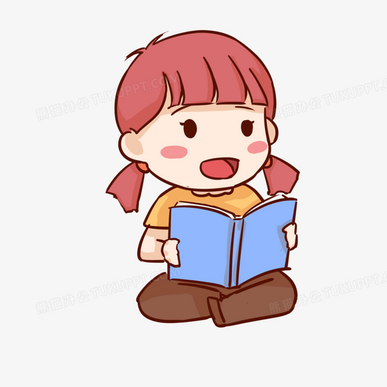 创意卡通可爱小女孩看书元素png图片素材下载可爱png熊猫办公