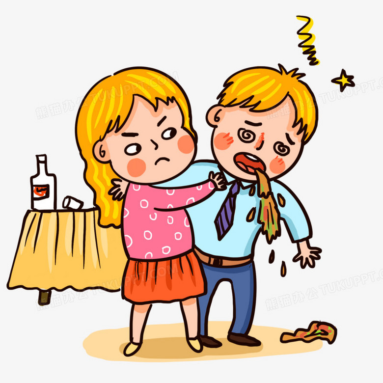 喝醉酒的人漫画png图片素材下载漫画png熊猫办公