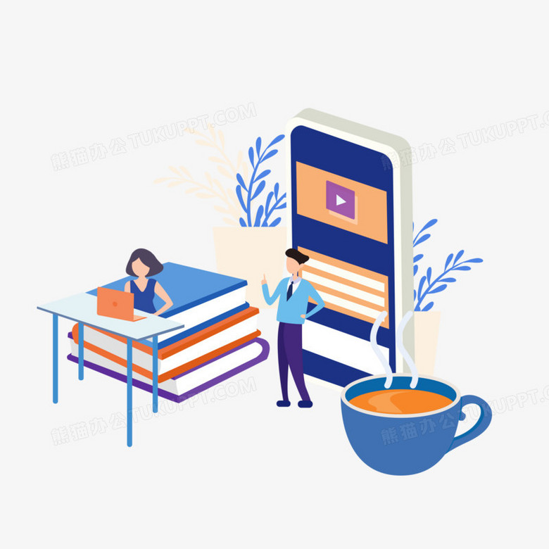 卡通手绘在线手机办公插画PNG图片素材下载_手机PNG_熊猫办公