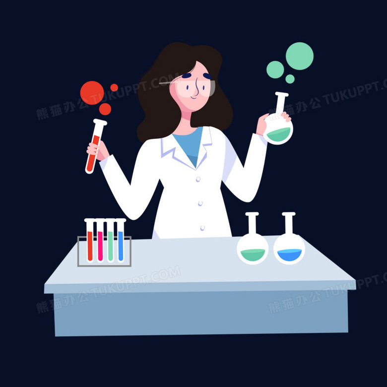 科研人员做实验人物插画PNG图片素材下载_插画PNG_熊猫办公