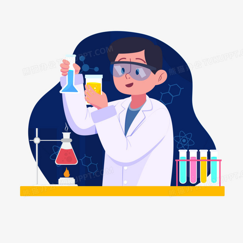 做实验的科学家卡通人物插画PNG图片素材下载_人物PNG_熊猫办公