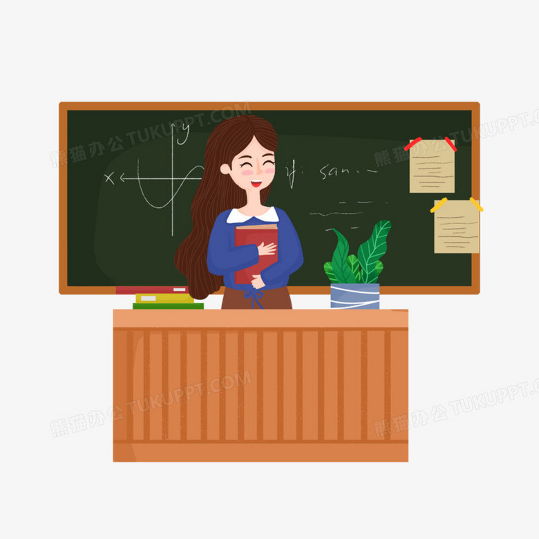 手绘风教师上数学课人物插画PNG图片素材下载_人物PNG_熊猫办公