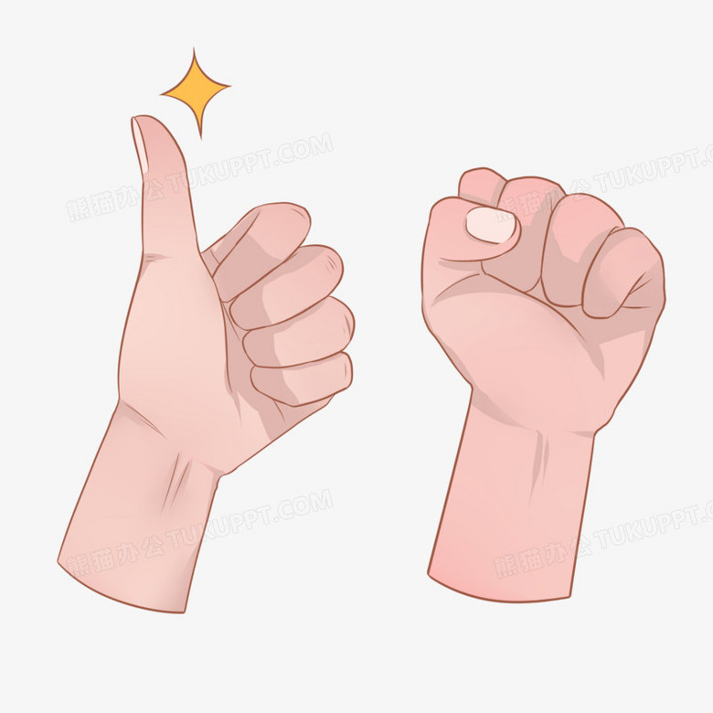 手部手绘卡通元素PNG图片素材下载_元素PNG_熊猫办公