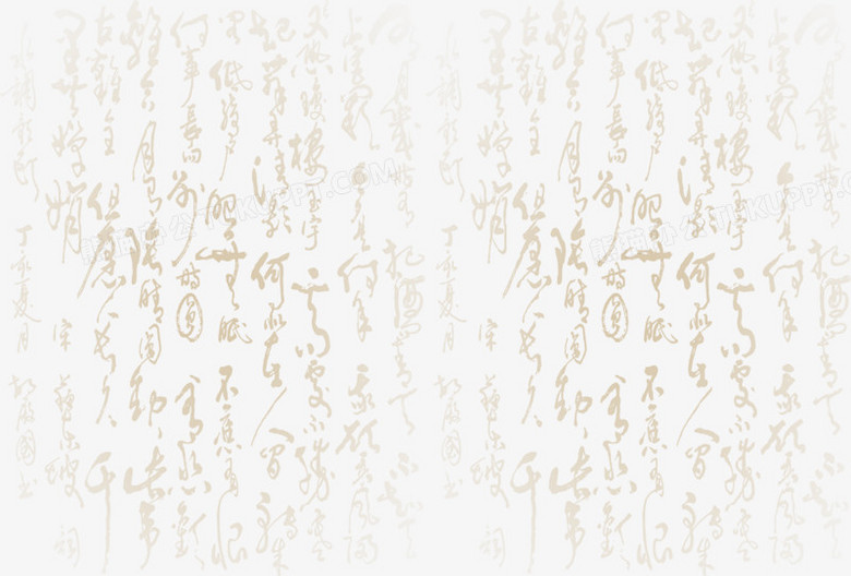 中国古文背景古文图片古文大山谷图库 