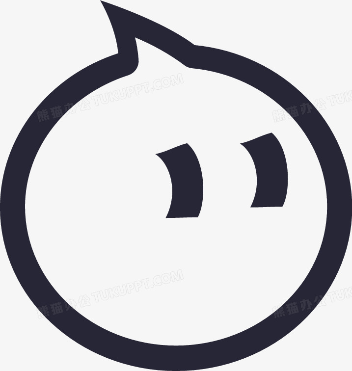 阿里旺旺PNG图片素材下载_阿里PNG_熊猫办公