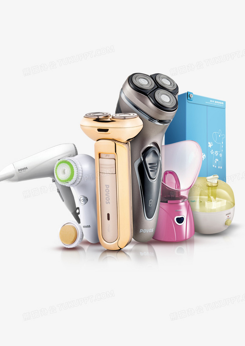 日常生活用品PNG图片素材下载_生活用品PNG_熊猫办公