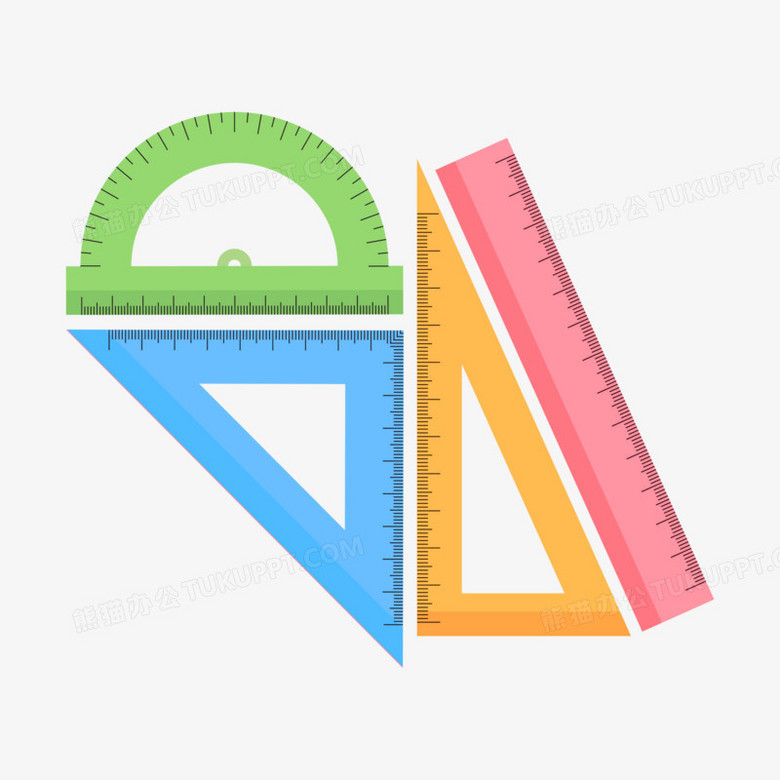 简约彩色尺子套装插画元素图标PNG图片素材下载_尺子PNG_熊猫办公