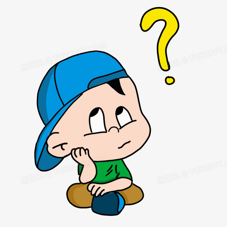简笔画小男孩思考免抠元素PNG图片素材下载_元素PNG_熊猫办公
