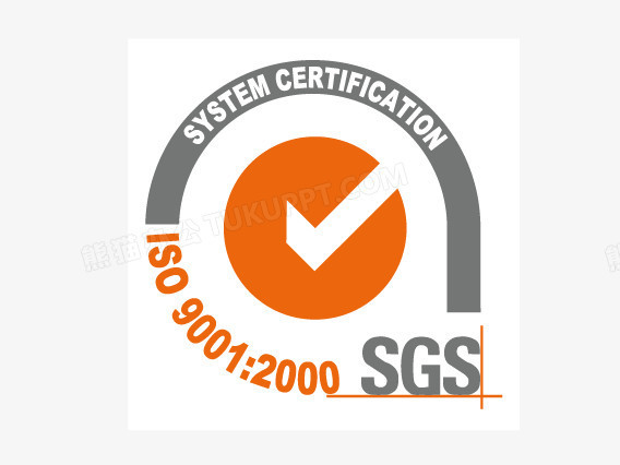 sgsPNG图片素材下载_认证标志PNG_熊猫办公