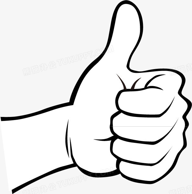 大拇指标签设计矢量PNG图片素材下载_矢量PNG_熊猫办公