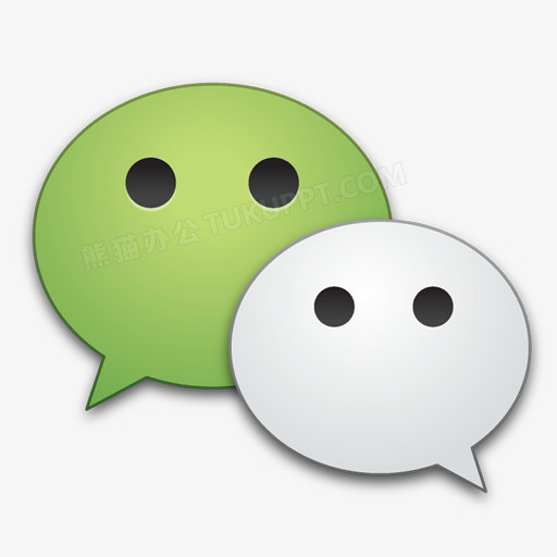 微信logo标志图标PNG图片素材下载_图标PNG_熊猫办公
