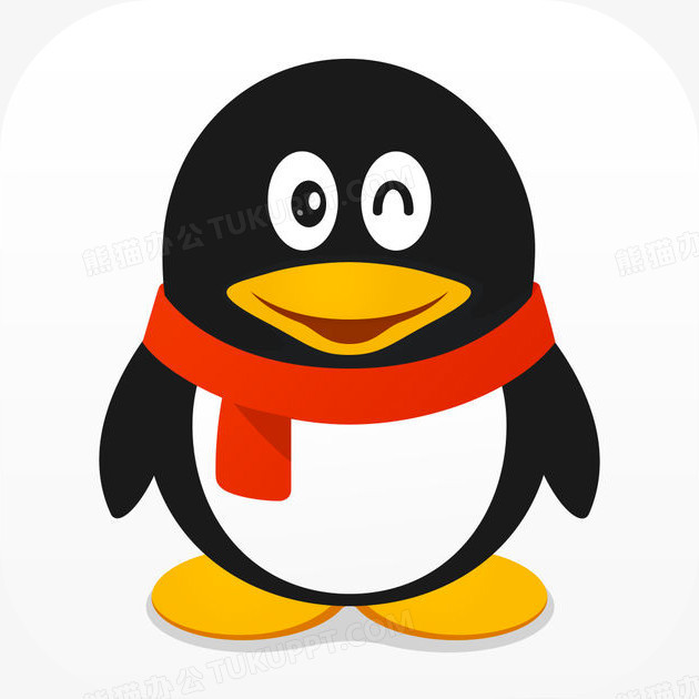 qq社交PNG图片素材下载_qqPNG_熊猫办公