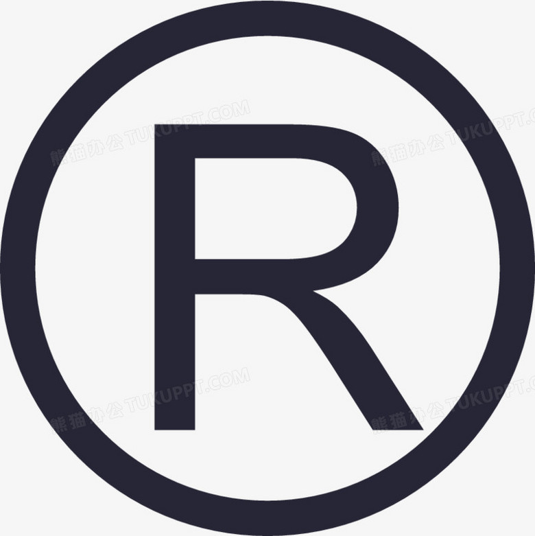 rPNG图片素材下载_rPNG_熊猫办公