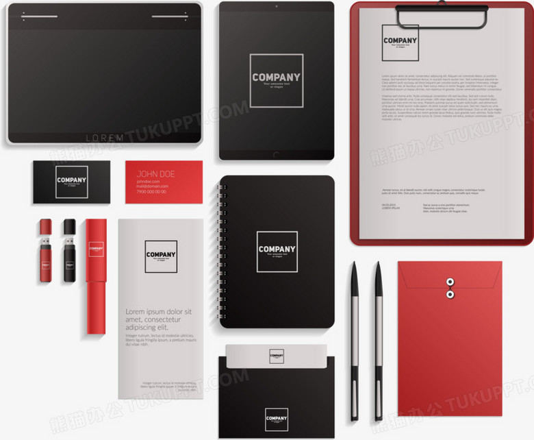 企业vis模板PNG图片素材下载_企业PNG_熊猫办公