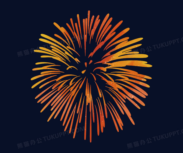 春节彩色烟花PNG图片素材下载_春节PNG_熊猫办公