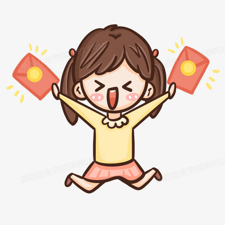 卡通手绘女孩收红包表情包元素png图片素材下载红包png熊猫办公