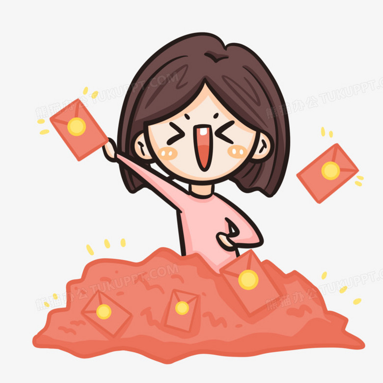 卡通手绘女孩收红包表情包元素png图片素材下载女孩png熊猫办公