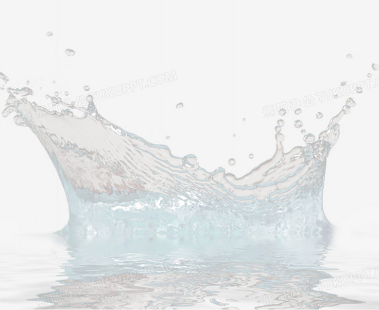 喷溅的水元素PNG图片素材下载_元素PNG_熊猫办公