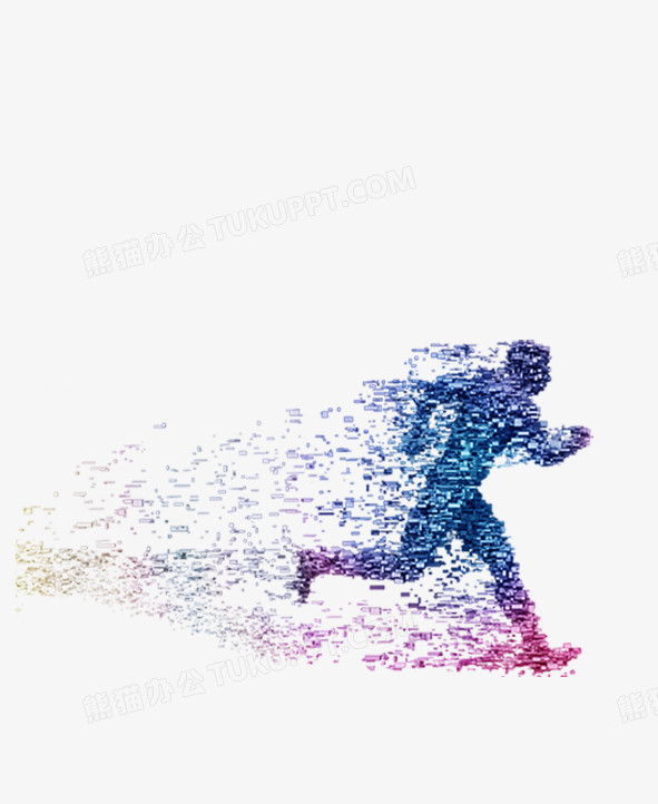 奔跑的人PNG图片素材下载_奔跑PNG_熊猫办公