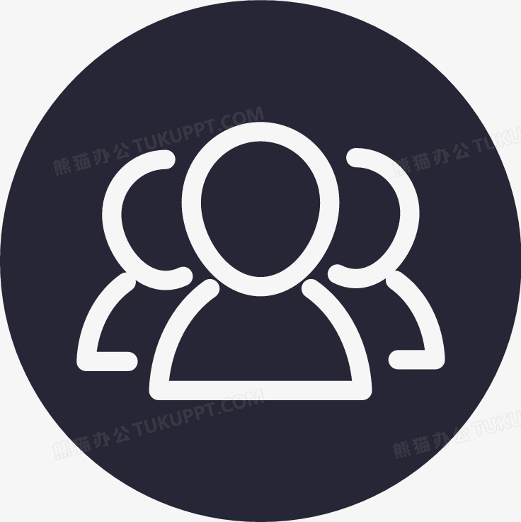 icon-用户管理PNG图片素材下载_用户PNG_熊猫办公